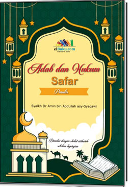 Islamic Digital Library || Perpustakaan Islami Digital || Perpustakaan ...