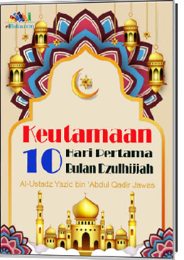 Islamic Digital Library || Perpustakaan Islami Digital || Perpustakaan ...