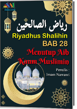 Islamic Digital Library || Perpustakaan Islami Digital || Perpustakaan ...