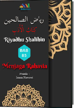 Islamic Digital Library || Perpustakaan Islami Digital || Perpustakaan ...